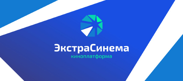 Catalog / Extra Cinema